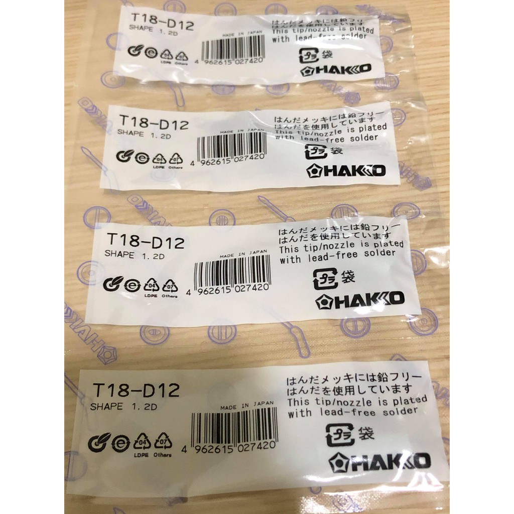 現貨 原廠 日本 HAKKO T18-D12 烙鐵頭 FX-888 FX-888D 適用 | 蝦皮購物
