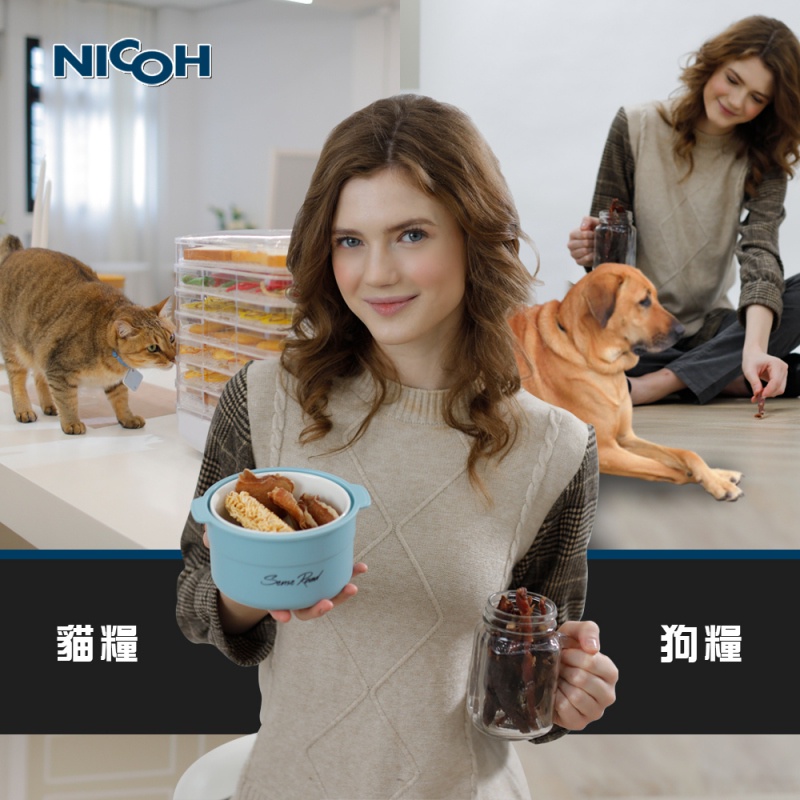 日本NICOH 5層乾果機NS-502 | 蝦皮購物