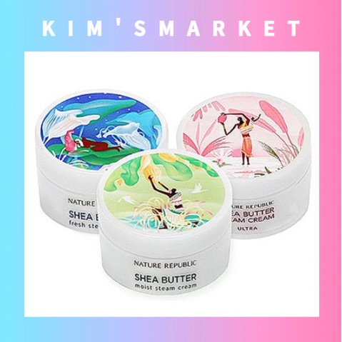 Nature Republic (100ml)Shea Butter Steam Cream自然樂園乳木果油麪霜 | 蝦皮購物