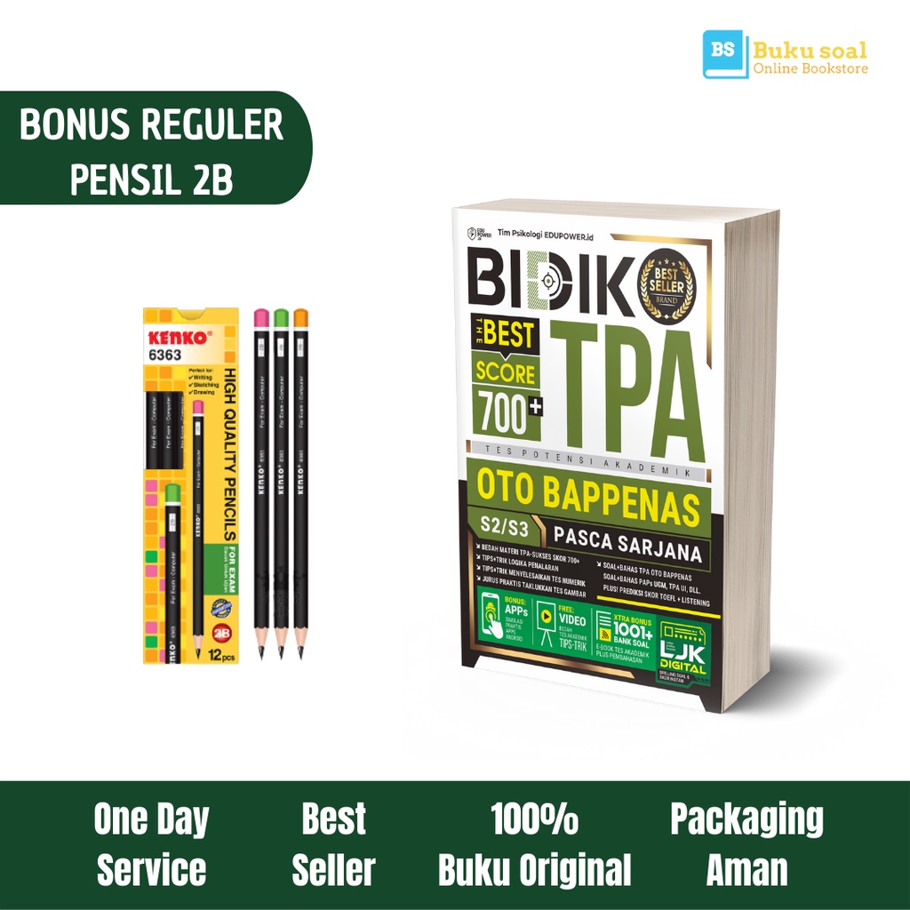 最新包裝書 TPA S2 / S3 Passarjana Recor Value TPA 模塊 TPA 鑽孔 TPA 鑽 | 蝦皮購物