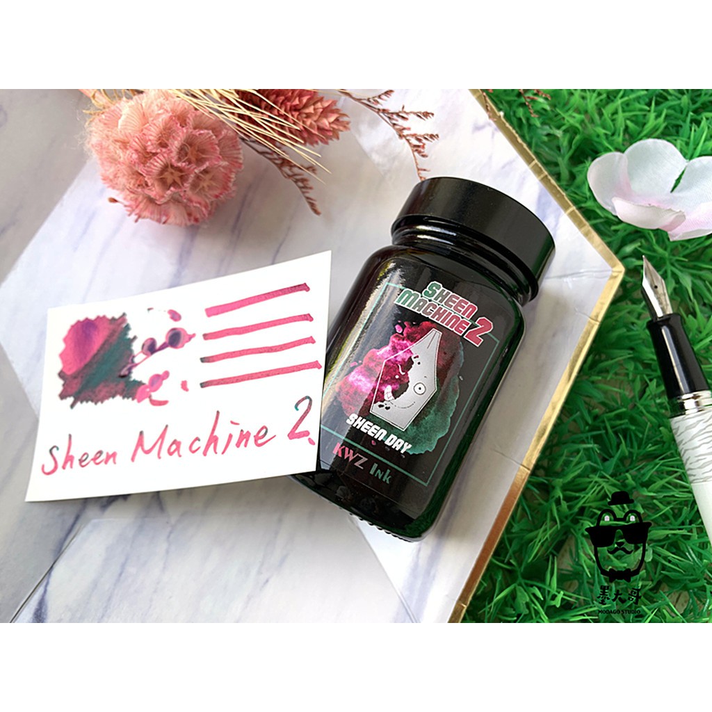 會出sheen KWZ INK sheen machine 2鋼筆墨水 化學博士手調 光澤製造機2 (5ml分裝) | 蝦皮購物