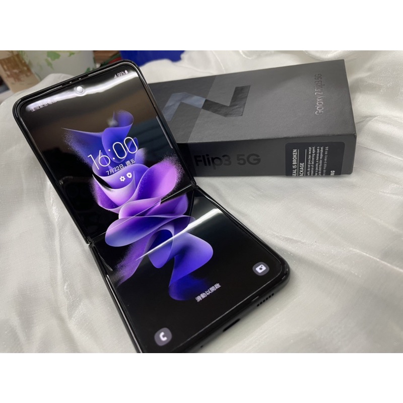 三星 Z Flip 3 256G 摺疊機 黑 中古機/二手機 9成新 | 蝦皮購物