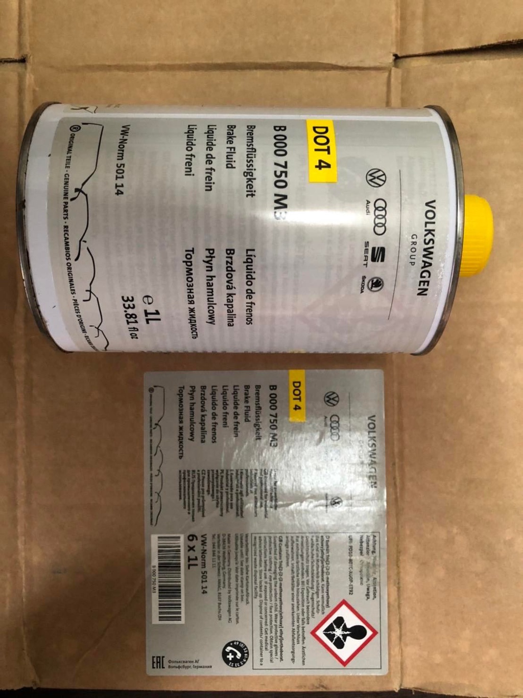 德國原廠 AUDI VW SKODA DOT4 煞車油 1L 三萬保養件(超商最多三罐) | 蝦皮購物