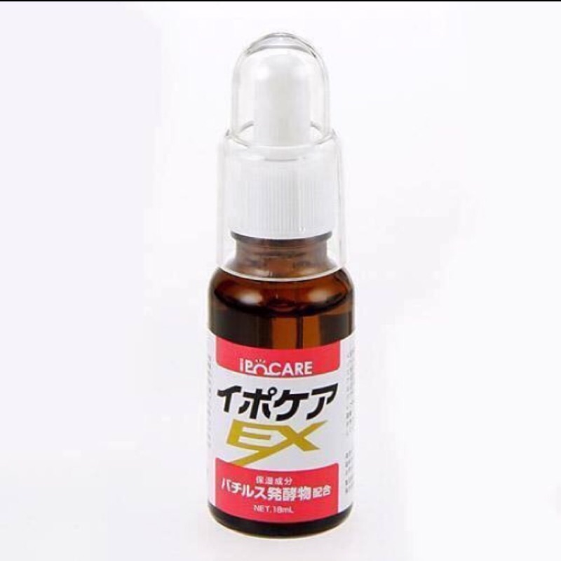 IPOCARE EX除肉芽去角質美容液 | 蝦皮購物