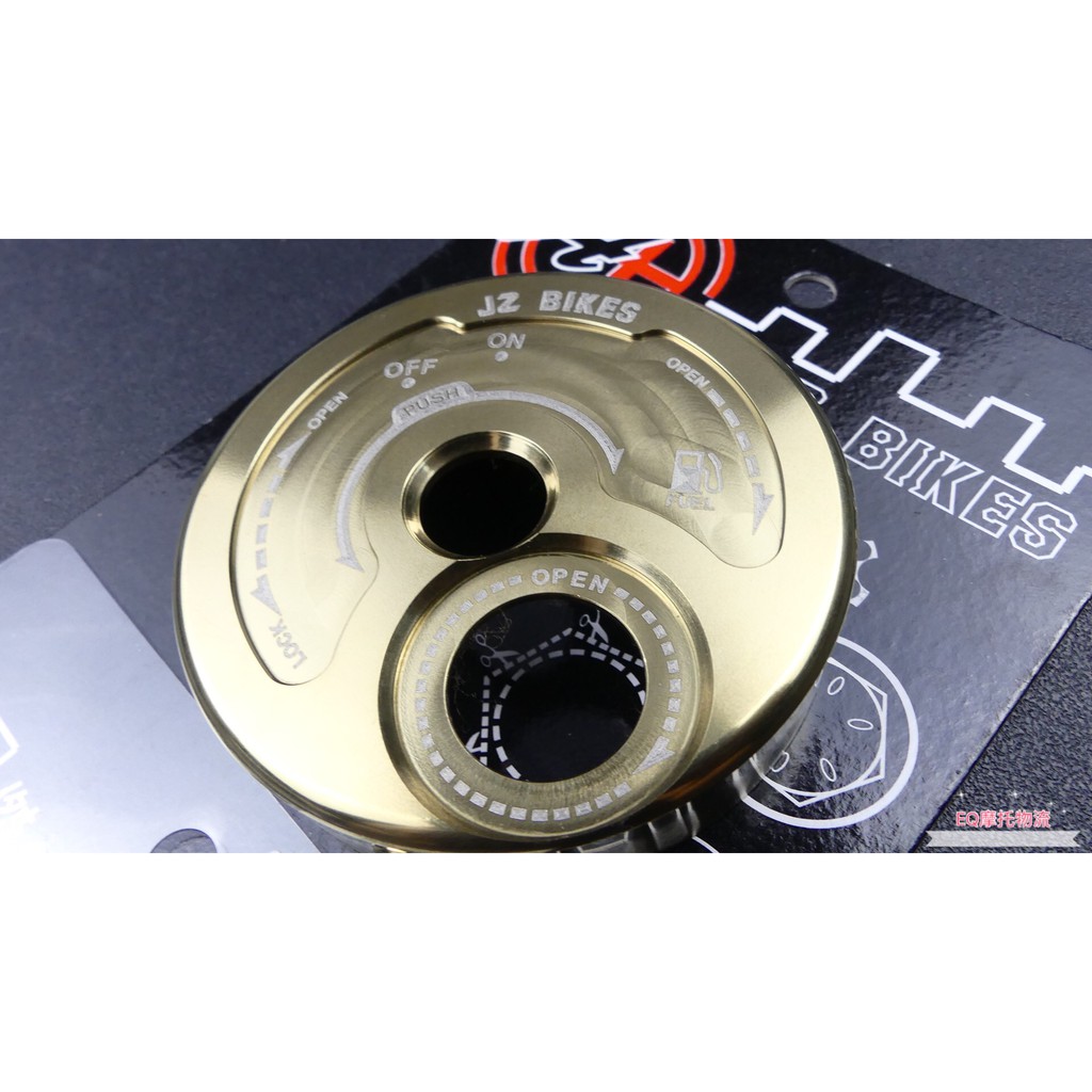JZ BIKES 傑能商行 白鐵 鍍金 鎖頭蓋 鑰匙蓋 五點鐘 勁戰三代 四代 BWSR SMAX | 蝦皮購物