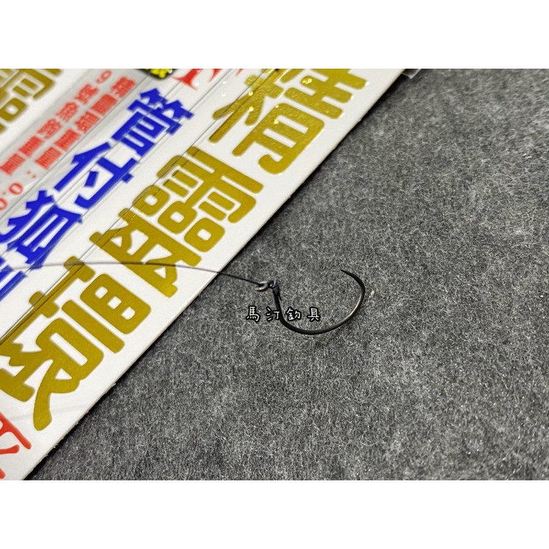 HARIMITSU TF管付狐型蝦鉤 精靈環天秤專用 8/8.5/9號 | 蝦皮購物
