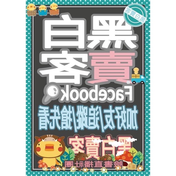 Cola & Iris Su 專屬賣場 | 蝦皮購物