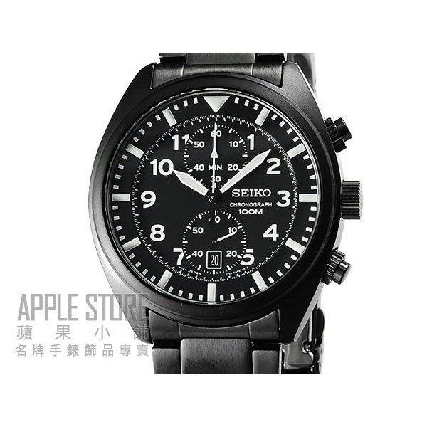 【蘋果小舖】SEIKO 精工 特務戰士時尚鋼帶錶-IP 黑色 SNN233 SNN233P1 | 蝦皮購物