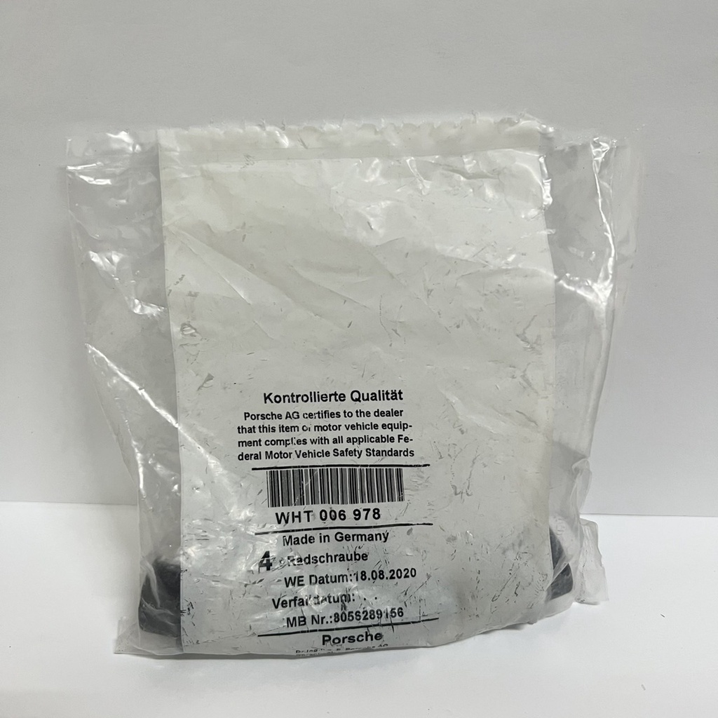 【嘉睿JR】WHT006978 PORSCHE保時捷 輪圈螺絲 黑 純正原廠 | 蝦皮購物