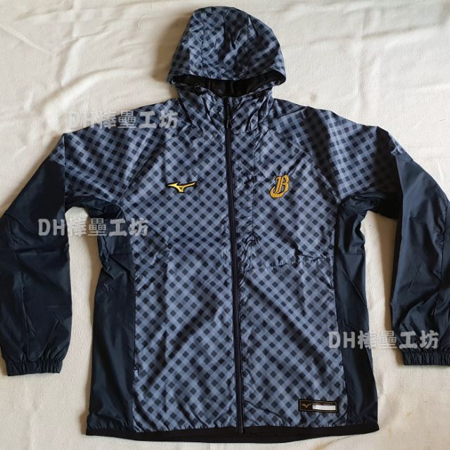 DH棒壘工坊 ~~~2019 CPBL 中華職棒 中信兄弟 Mizuno 金標 球員版 防風 防潑水 運動外套 | 蝦皮購物