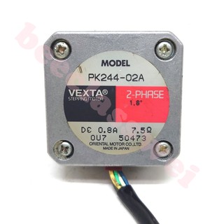 可開統編 PK244-02A VEXTA 2-PHASE ORIENTAL 東方馬達 E2208 | 蝦皮購物