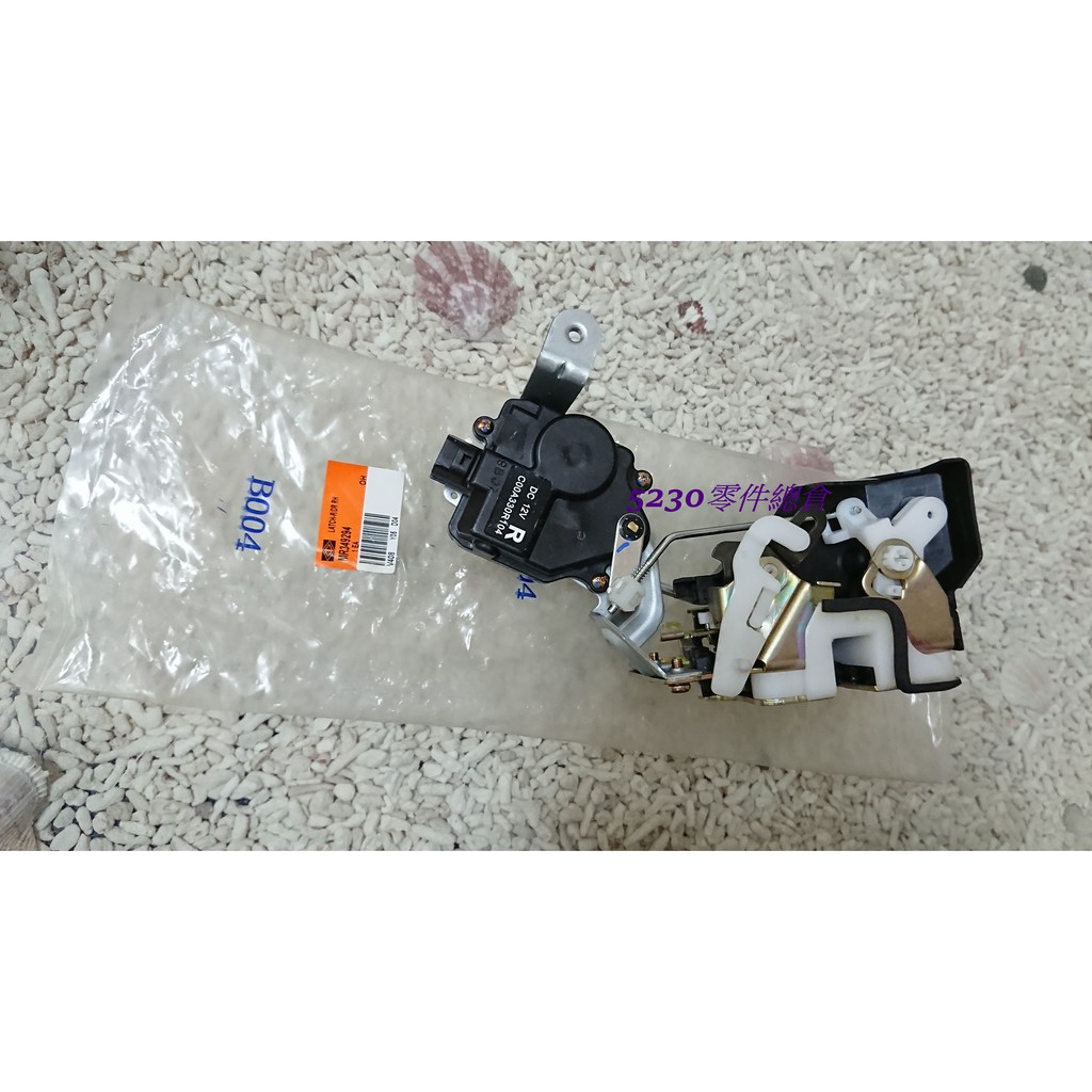 中華三菱原廠 SAVRIN 2.0/2.4 2004/06- 左後門六角鎖 右後門六角鎖 左後六角鎖 右後六角鎖 總成件 | 蝦皮購物