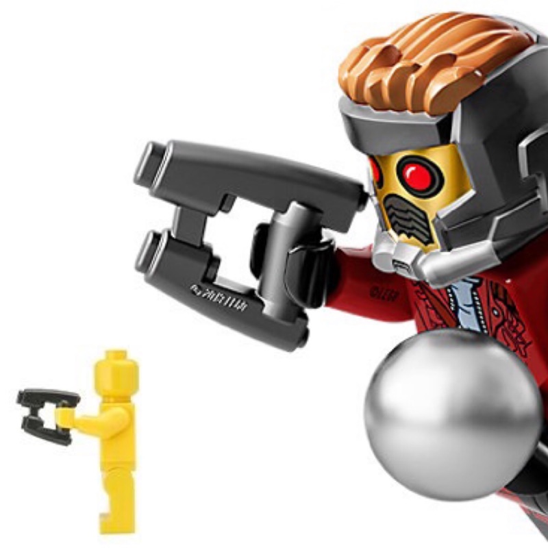 LEGO 樂高 17010 珍珠灰 太空 雷射槍 全新，星爵 配件 武器 76081 76021 40334 76080 | 蝦皮購物