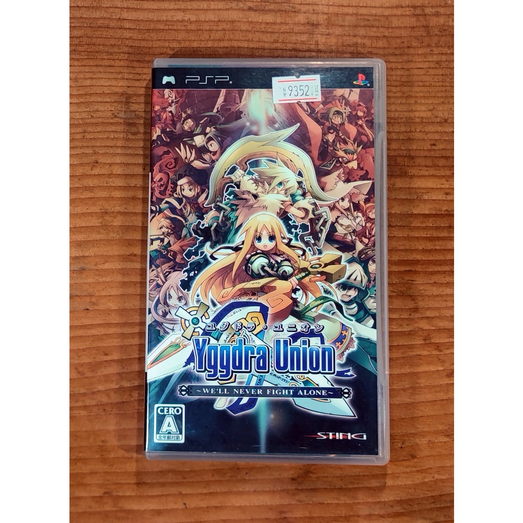 便宜賣！PSP日版遊戲- 聖劍同盟 Yggdra Union（瘋電玩） | 蝦皮購物