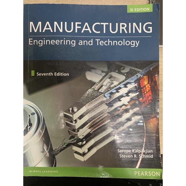 機械製造大學用書 Manufacturing Engineering and Technology 7E | 蝦皮購物