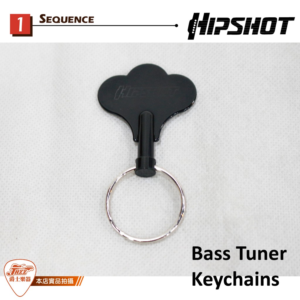 【爵士樂器】 HIPSHOT BASS TUNER Keychains 黑色 貝斯 弦鈕樣式 鑰匙圈 (三色可選) | 蝦皮購物