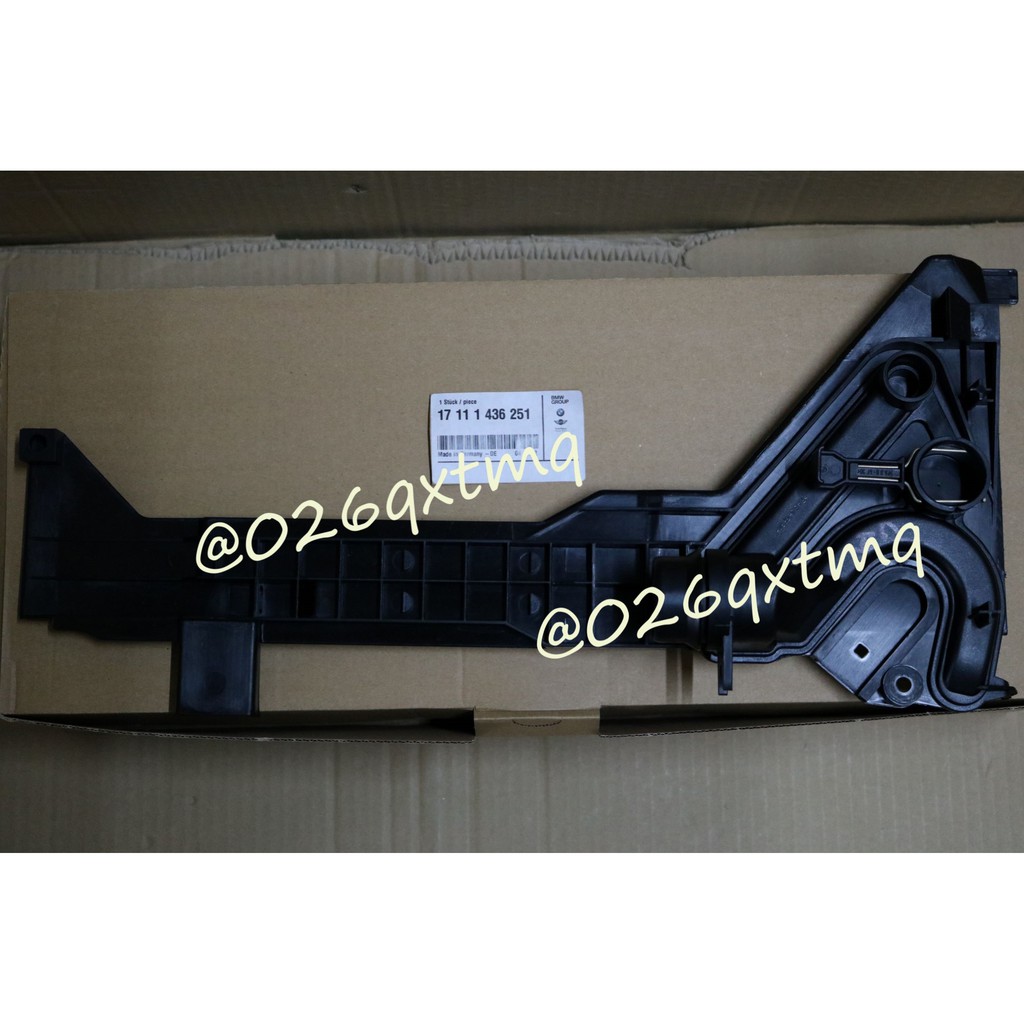 【恆偉】原廠 BMW 17111436251 副水筒固定架 E46 | 蝦皮購物