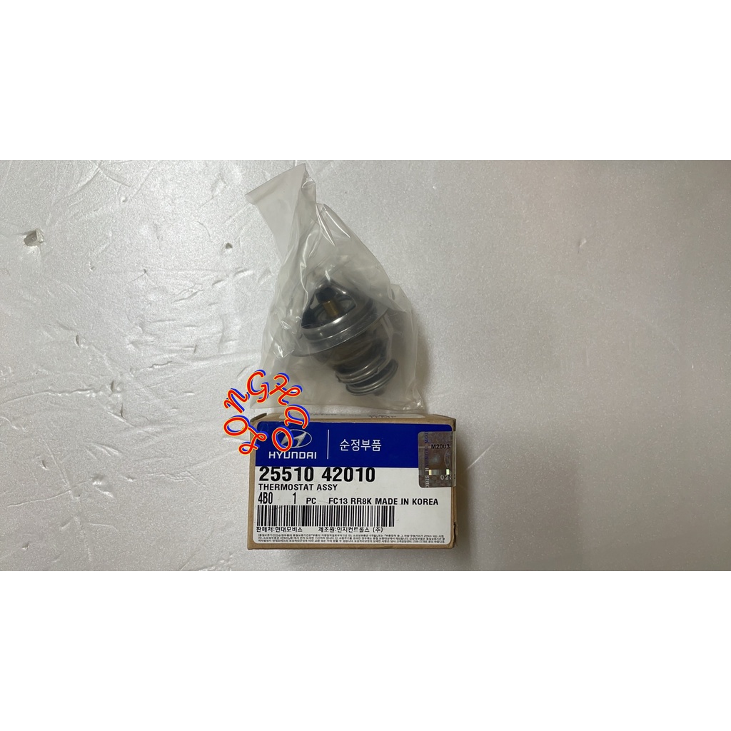 Hyundai 現代 PORTER 小霸王 水龜 節溫器 正廠 原廠 25510-42010 | 蝦皮購物