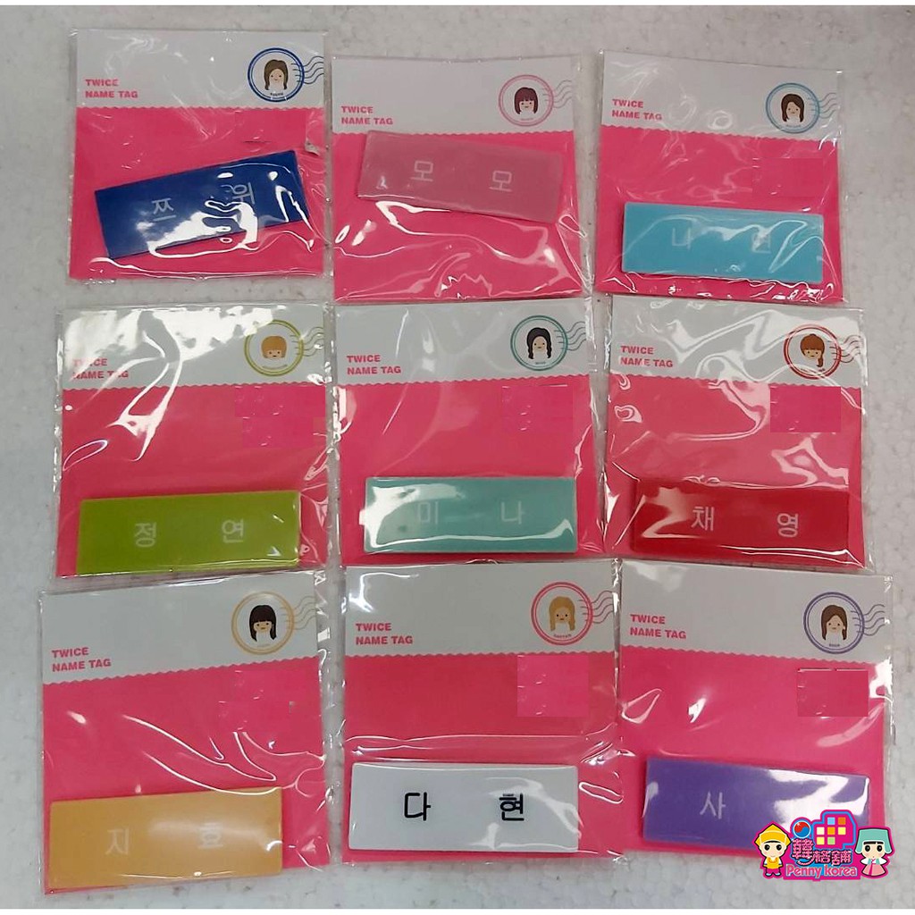 TWICE [ 官方名牌 ] ＜韓格鋪＞ Name Tag 快閃店 Pop-up Store | 蝦皮購物