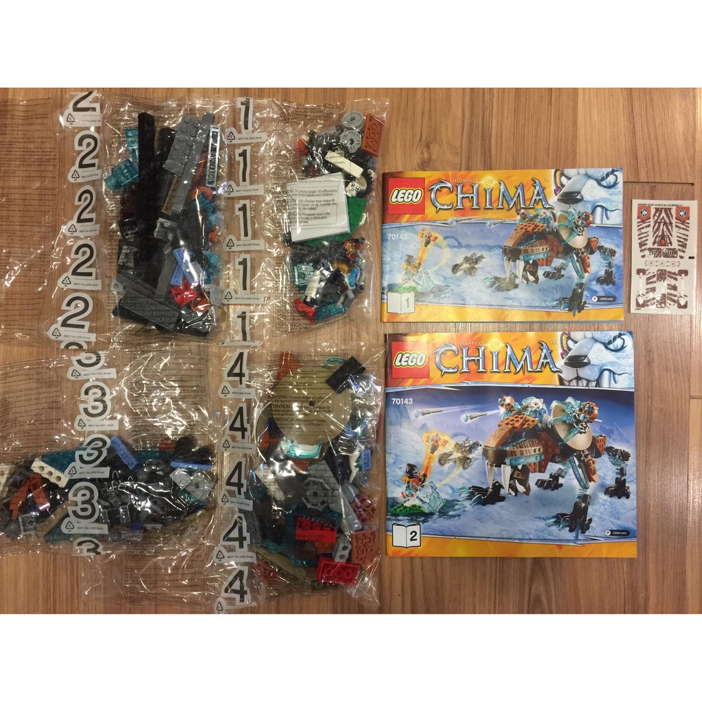 LEGO 樂高 CHIMA 神獸系列 70143 Sir Fangar's Sabre-Tooth 全新 無外盒 劍齒虎 | 蝦皮購物