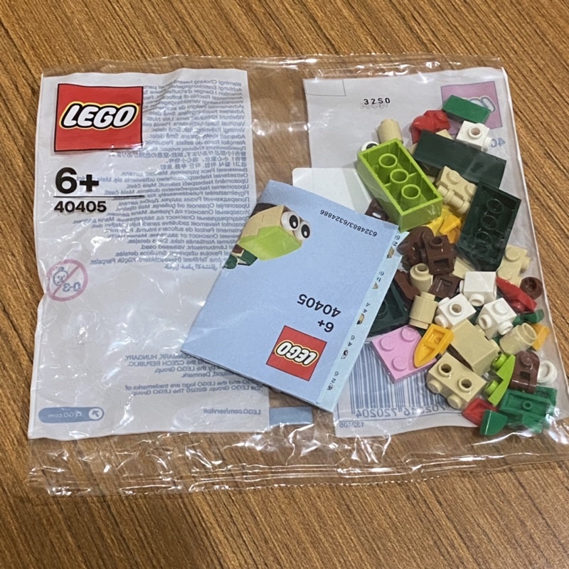 全新未拆 現貨 正版 LEGO 40405 烏龜 拼砌包 | 蝦皮購物