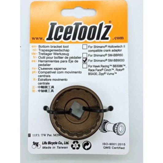台灣精品IceToolz M095 BB9000 單車五通碗組BB拆裝工具BB拆卸 適用Shimano SM-BB93 | 蝦皮購物