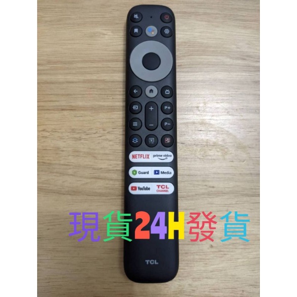 原廠TCL遙控器 55P735 65P725 55C635 65C825 TCL電視遙控器 TCL語音遙控器 | 蝦皮購物