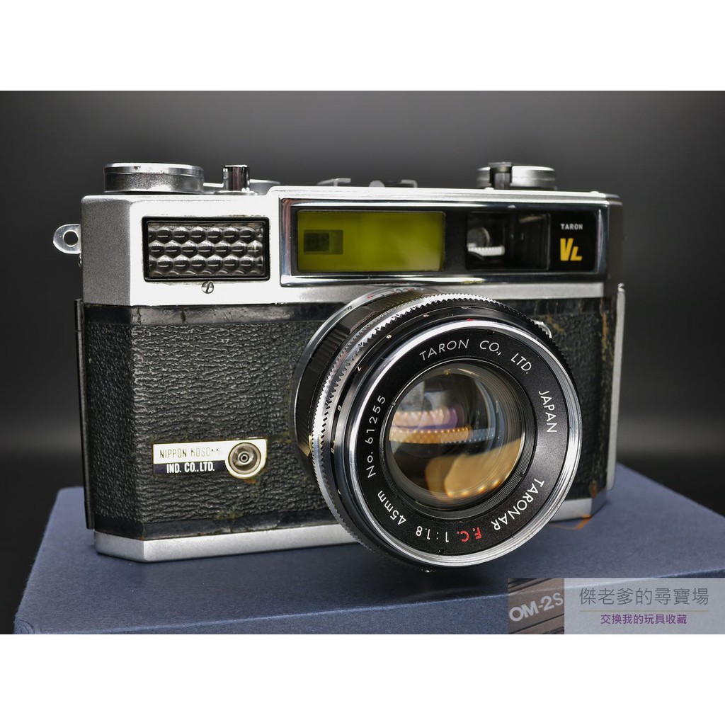 Taron 35 VL 古典 膠捲 底片 相機 | 蝦皮購物