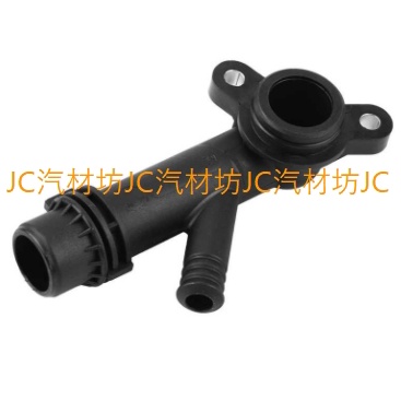 BMW M43 E46 Z3 水管接頭 11531708808 | 蝦皮購物