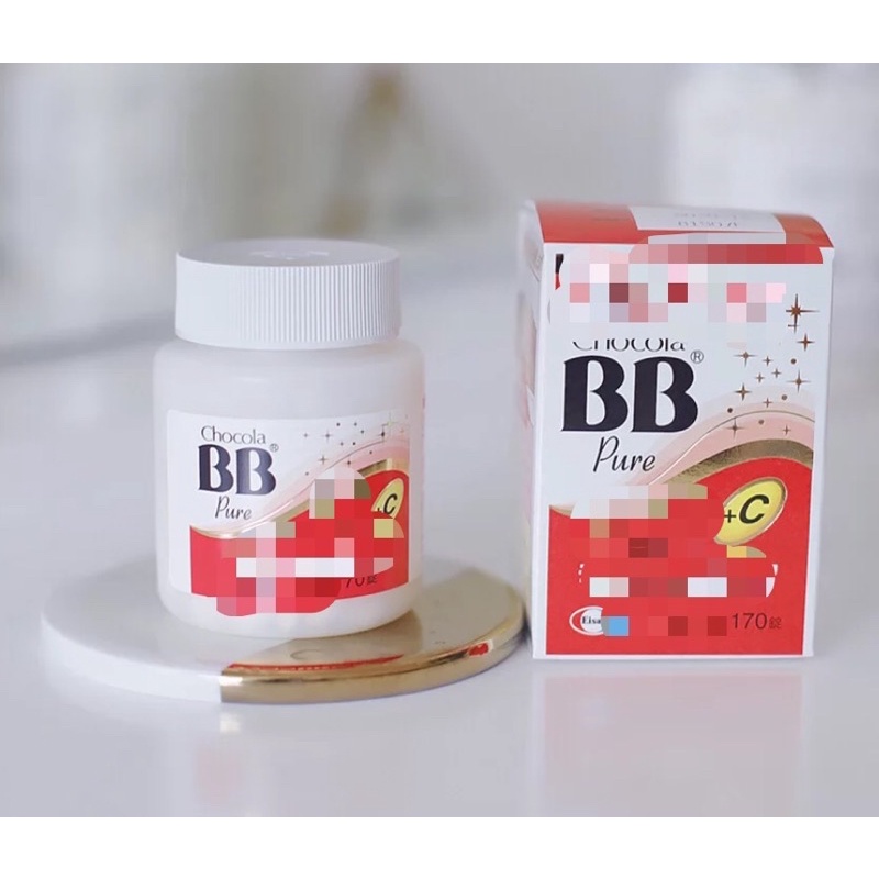 現貨｜日本直郵｜Chocola bb plus 250錠｜pure+C170錠｜藍bb｜美bb｜ | 蝦皮購物