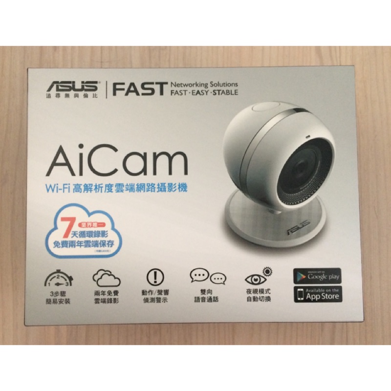 ASUS AiCam Wi-Fi高解析度雲端網路攝影機 | 蝦皮購物