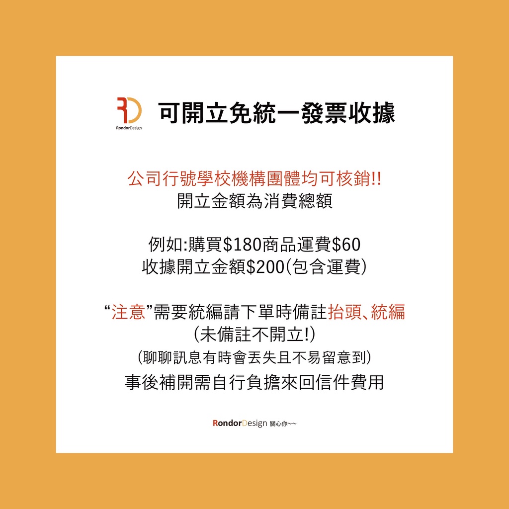 【嵐朵設計】金屬3D列印推薦 鋁合金 不鏽鋼代客3D列印 rondor 3DPrintingService | 蝦皮購物