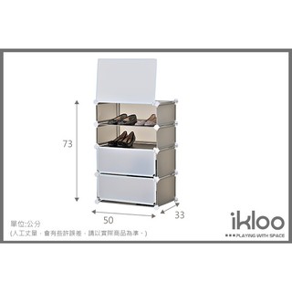 【方陣收納】ikloo 輕巧多變四層防塵鞋櫃 HP79—桃花紅 1入 | 蝦皮購物