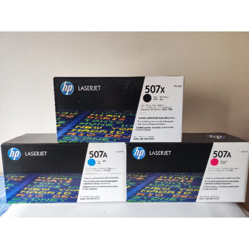 HP507A 原廠碳粉匣 CE401A(藍色)CE403A(紅色) CE400X(黑色高容量) | 蝦皮購物