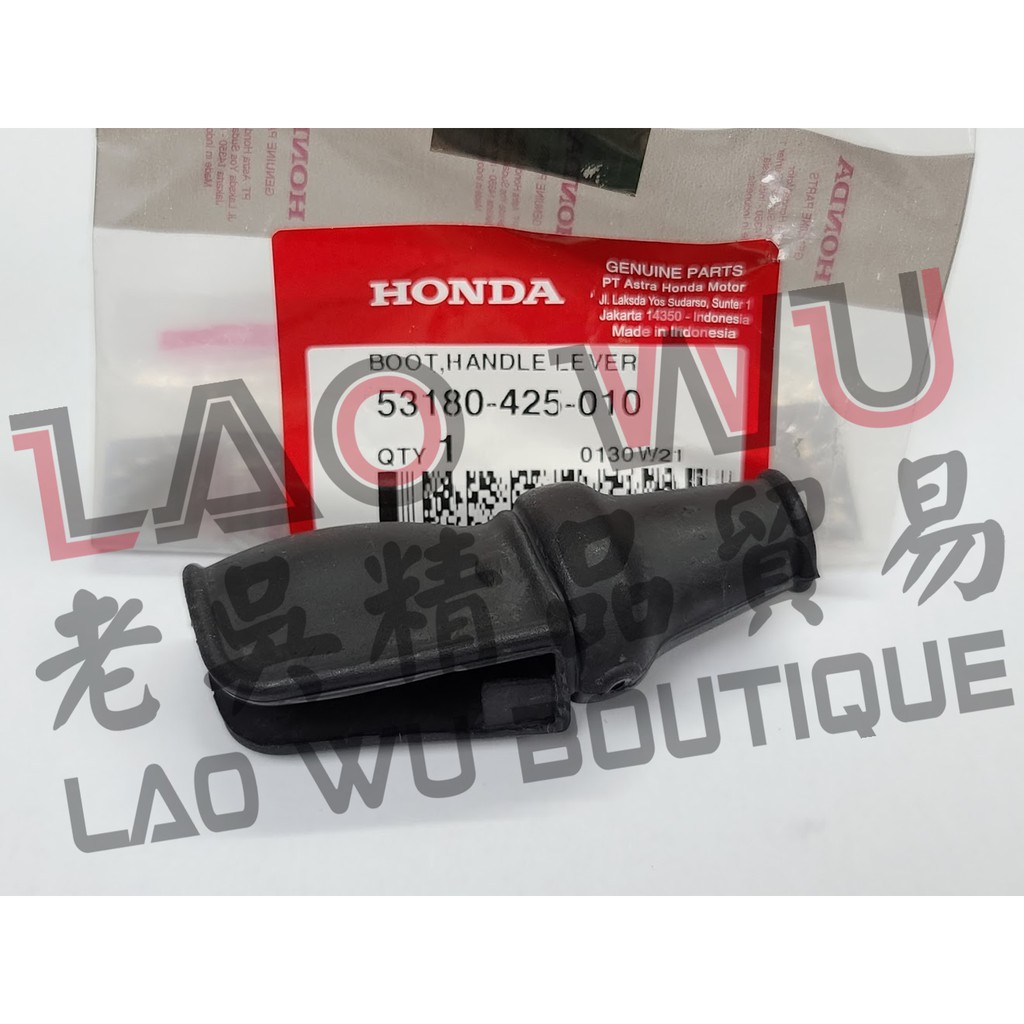 CBR150R 原廠 離合器拉桿 護套 橡皮 53180-425-010 | 蝦皮購物
