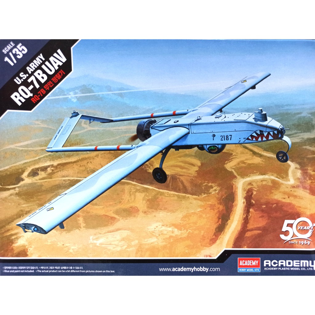 ACADEMY 愛德美 1/35 U.S. ARMY RQ-7B UAV 無人飛行載具 偵察機 | 蝦皮購物