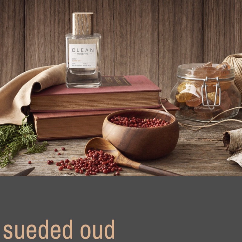 Clean Sueded Oud Reserve 麂皮 烏木 分享試管 | 蝦皮購物