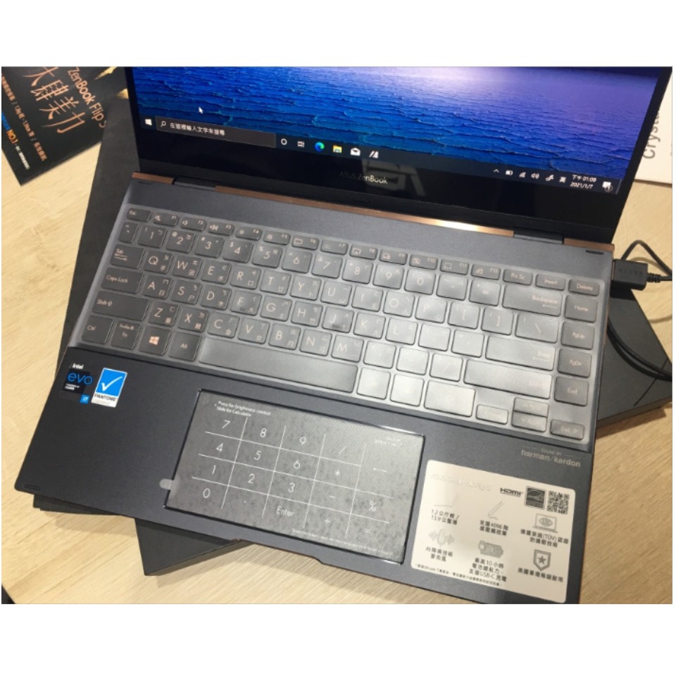 買一送一（TPU高清）ASUS UX325EA UX325 UX371EA UX363EA 13吋鍵盤膜 鍵盤套 | 蝦皮購物