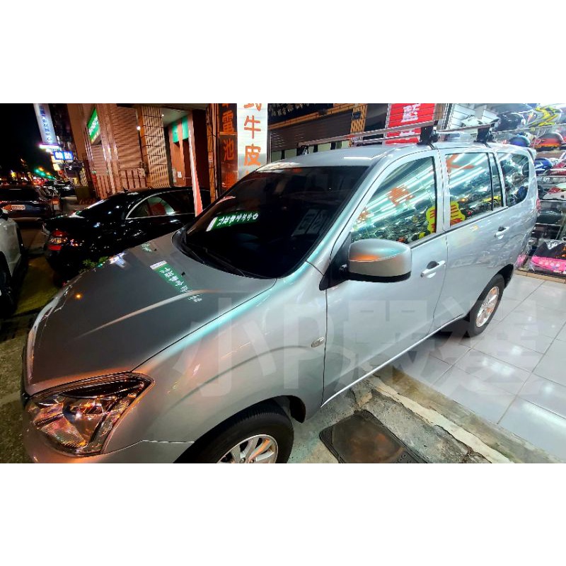 {小P嚴選}{免運費}MITSUBISHI 中華 三菱 Zinger 一二代 鋁合金車頂架ARTC認證加專用羊角四支 | 蝦皮購物