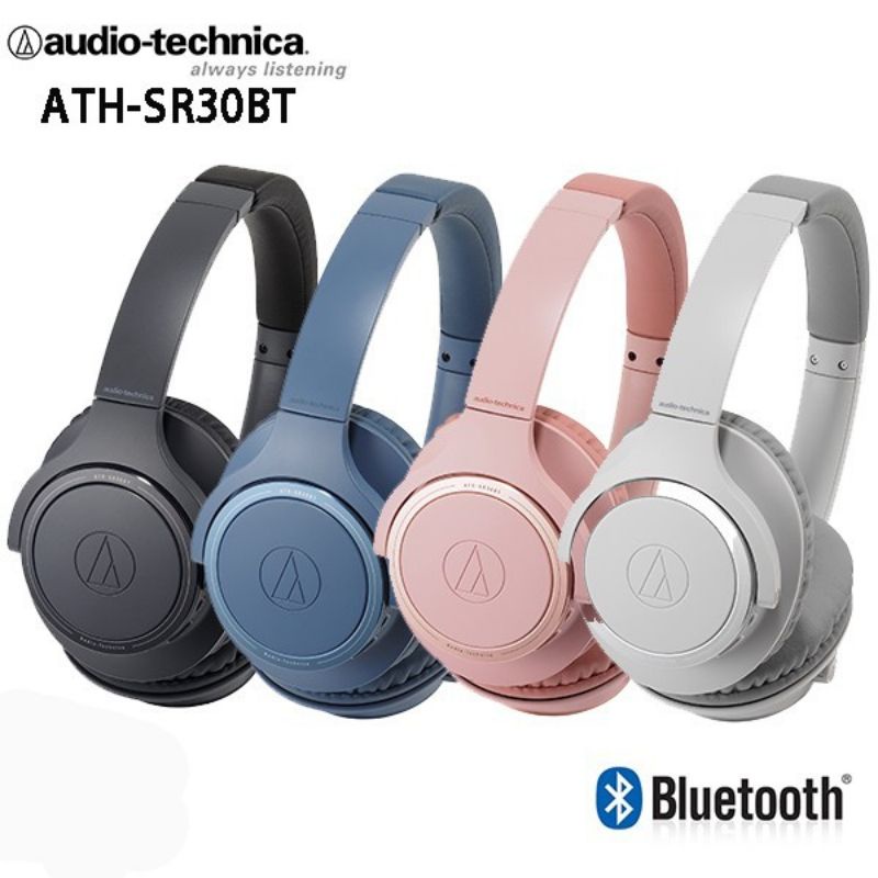 近全新 Audio Technica鐵三角 ATH-SR30BT 無線頭戴式 藍牙耳機 耳罩式 70小時 可通話 對講 | 蝦皮購物