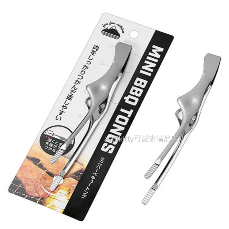 asdfkitty*日本製 ECHO 可站立不鏽鋼迷你料理夾/烤肉夾/食物夾 | 蝦皮購物
