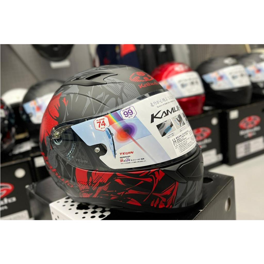 『新兄弟帽店』實體店面 現貨 OGK KAMUI III 神威3 Truth 消黑紅 內墨鏡 通勤帽 高CP | 蝦皮購物