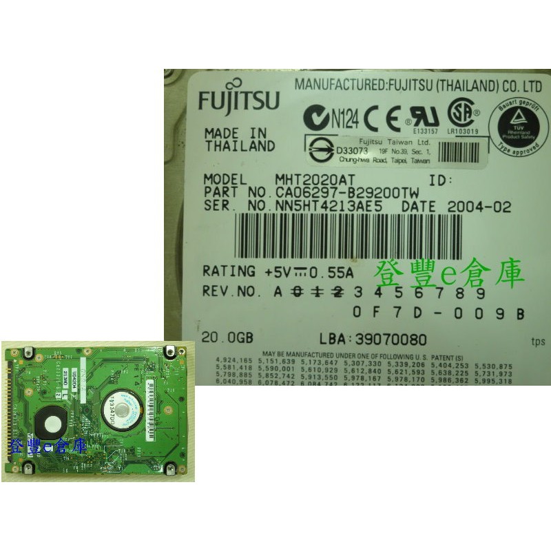 【登豐e倉庫】 F585 Fujitsu MHT2020AT 20G IDE 救資料 電流沖擊 資料不見 | 蝦皮購物