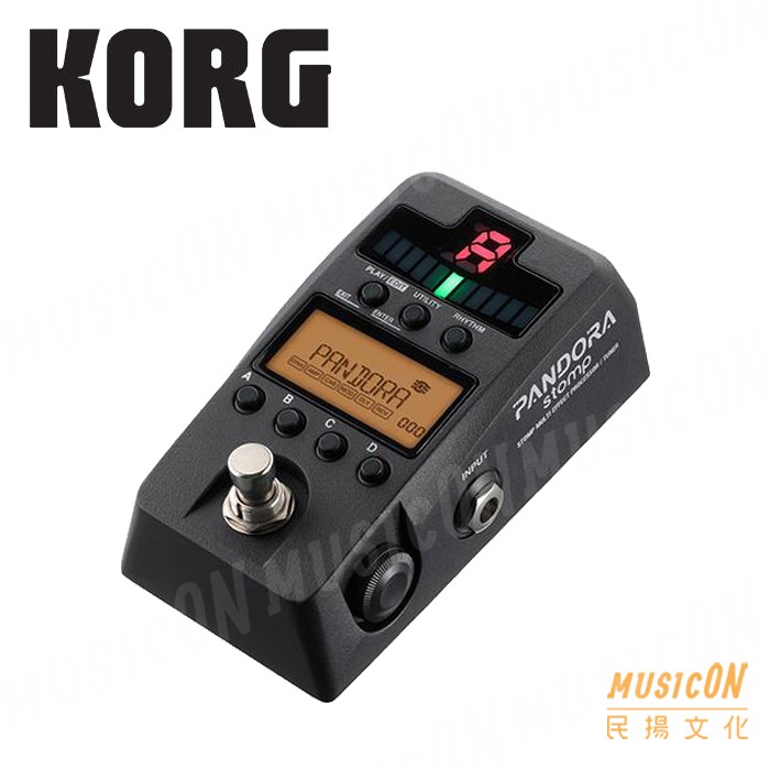 【民揚樂器】KORG Pandora Stomp 潘朵拉 調音器 電吉他綜合效果器 公司貨 享保固 | 蝦皮購物