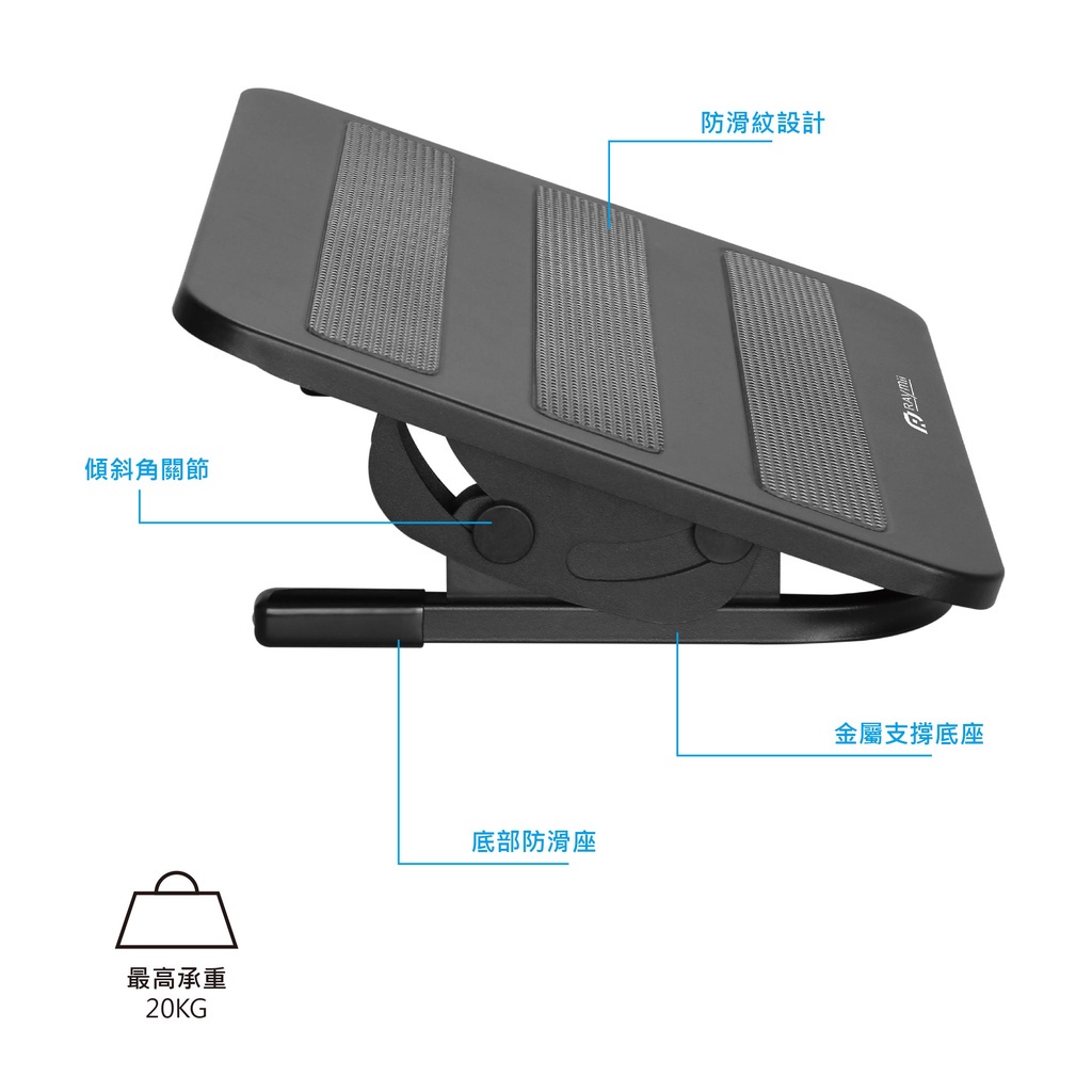【瑞米 Raymii】 LSA-12 經典紓壓腳踏墊 腳底舒壓按摩 人體工學足部減壓腳墊 | 蝦皮購物