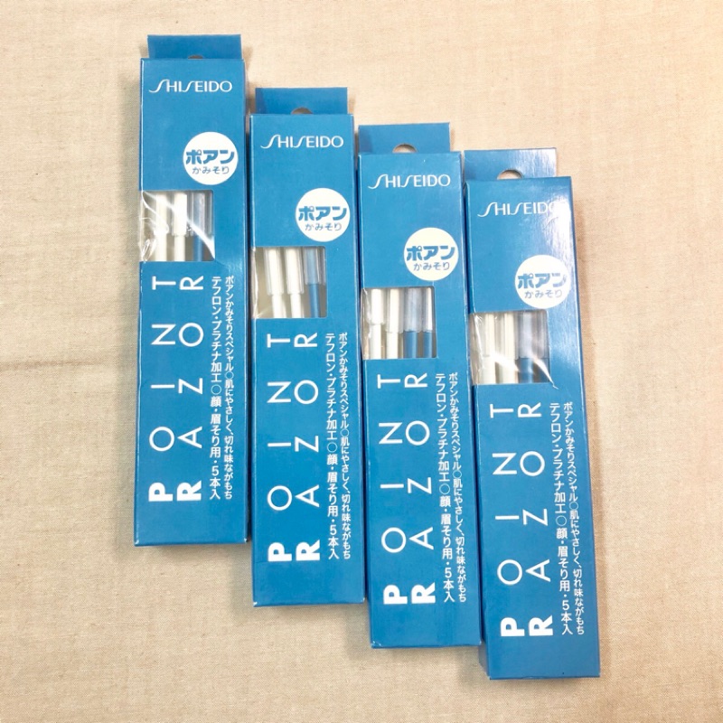 日本SHISEIDO資生堂 POINT RAZOR顏眉兩用安全修飾刀（5入） | 蝦皮購物
