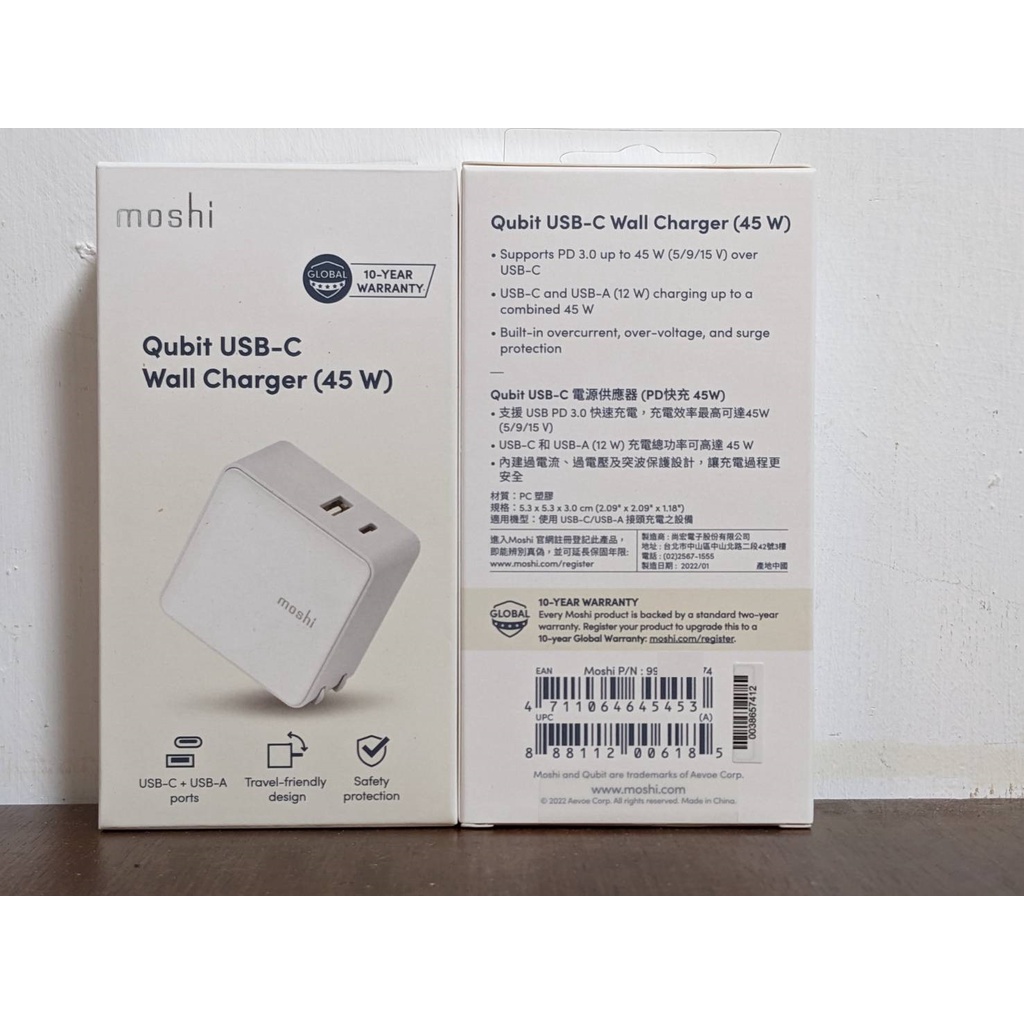 Moshi Qubit USB-C 充電器 PD 3.0 快充 45W | 蝦皮購物