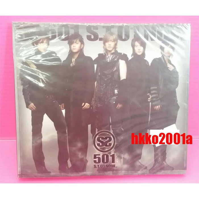 SS501 [S.T 01 NOW ] 正規1輯 現貨★hkko2001a★ 金賢重 許永生 金奎鐘 朴政珉 金亨俊 | 蝦皮購物
