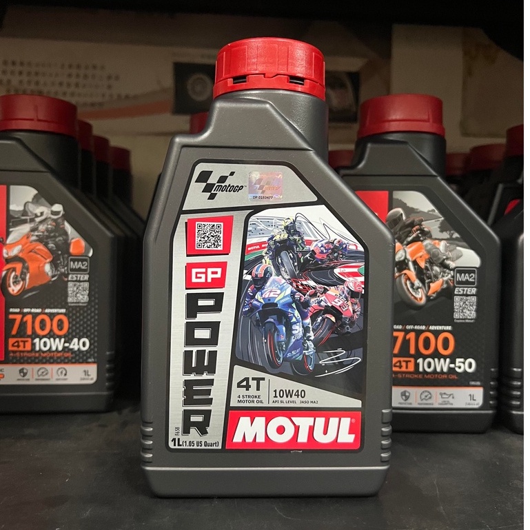 2罐450元【阿齊】公司貨 MOTUL GP POWER 4T 10W40 MA2 魔特 機車機油 | 蝦皮購物