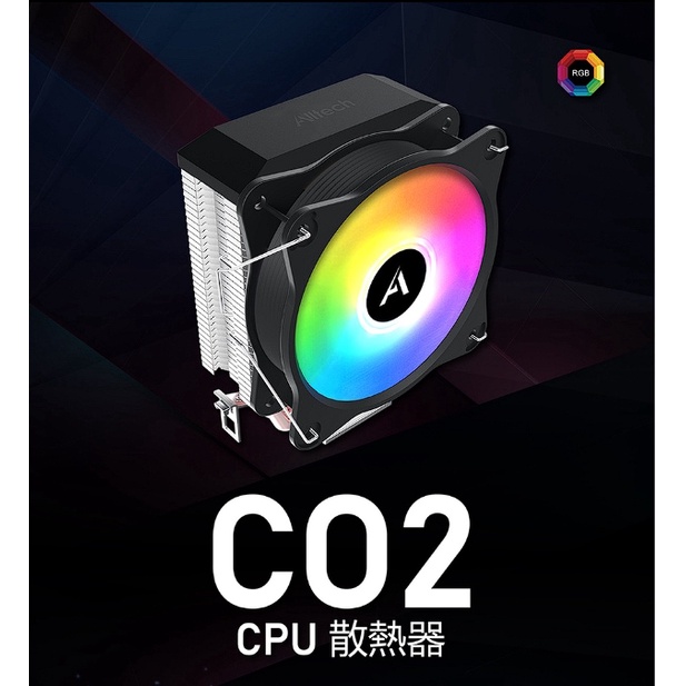 【塔扇首選】Alltech CO2 適用 775 1156 1150 1155 1151 1700 am2 Am3 | 蝦皮購物